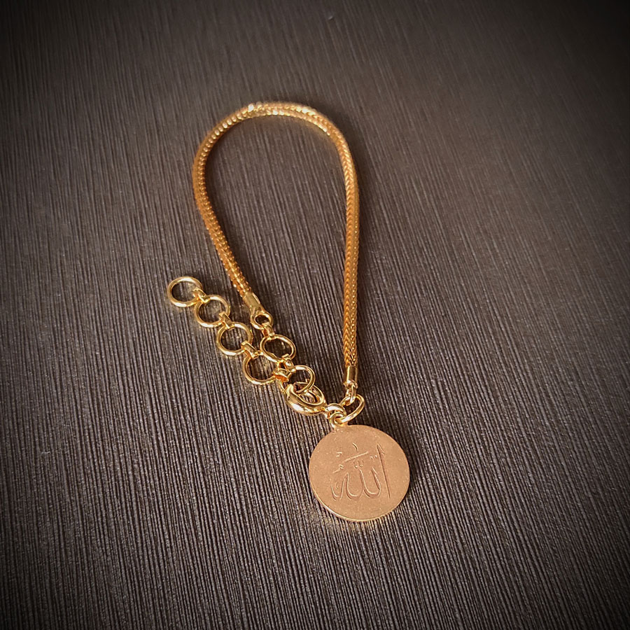 Gold Allah Bracelet for Babies - Asavir