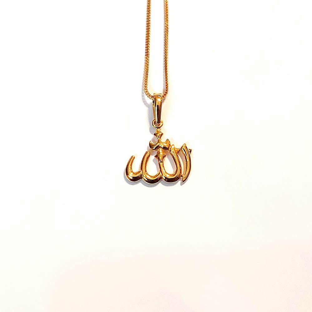 Gold Allah Calligraphy Pendant - Asavir