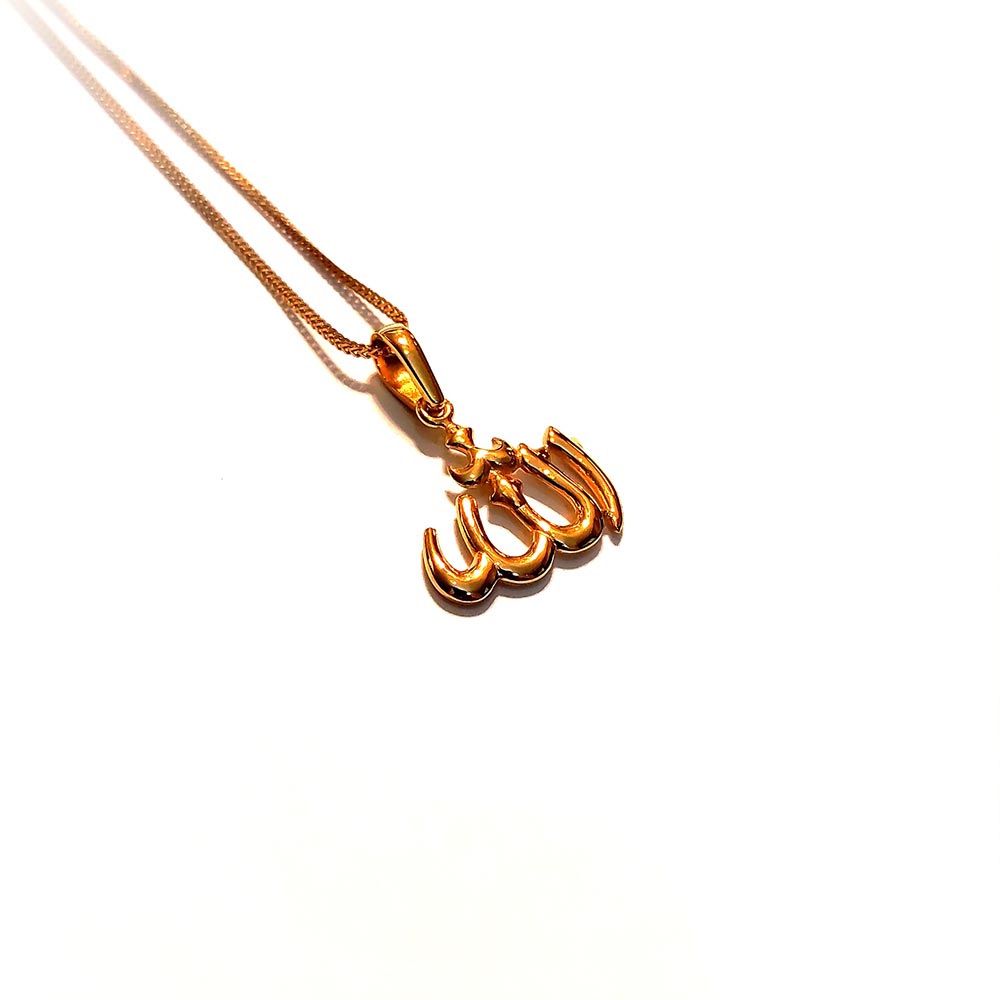 Gold Allah Calligraphy Pendant - Asavir